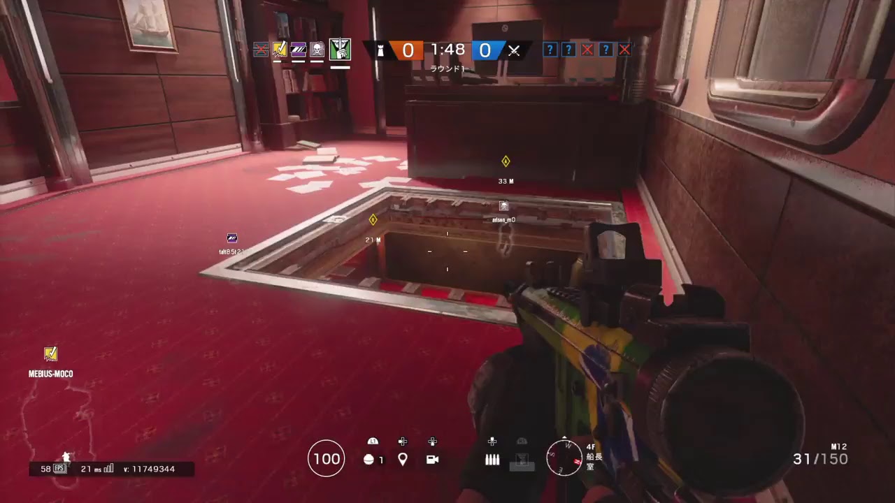 R6S with N - YouTube