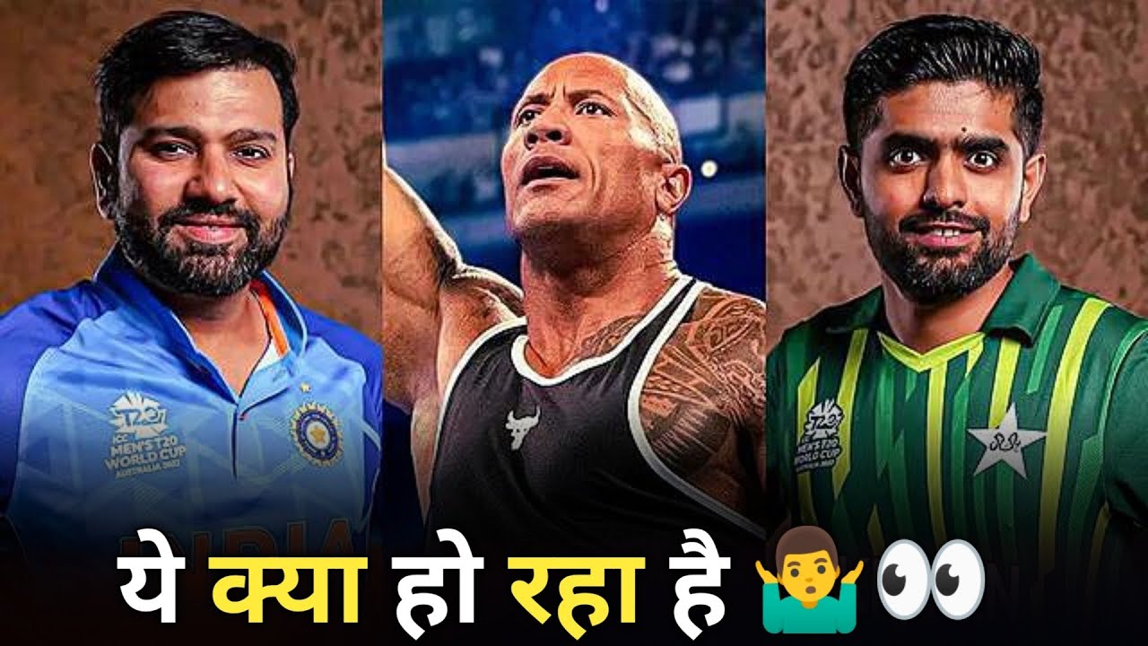 Dwayne Johnson 'The Rock' in the India Vs Pakistan Match🔥 | The Black ...