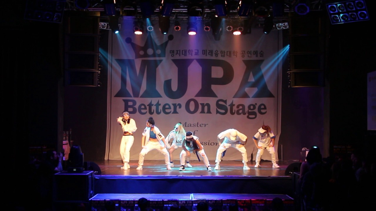 명지대학교 실용무용전공 MJPA 7th Showcase 14,15학번 (19/22) Urban - YouTube
