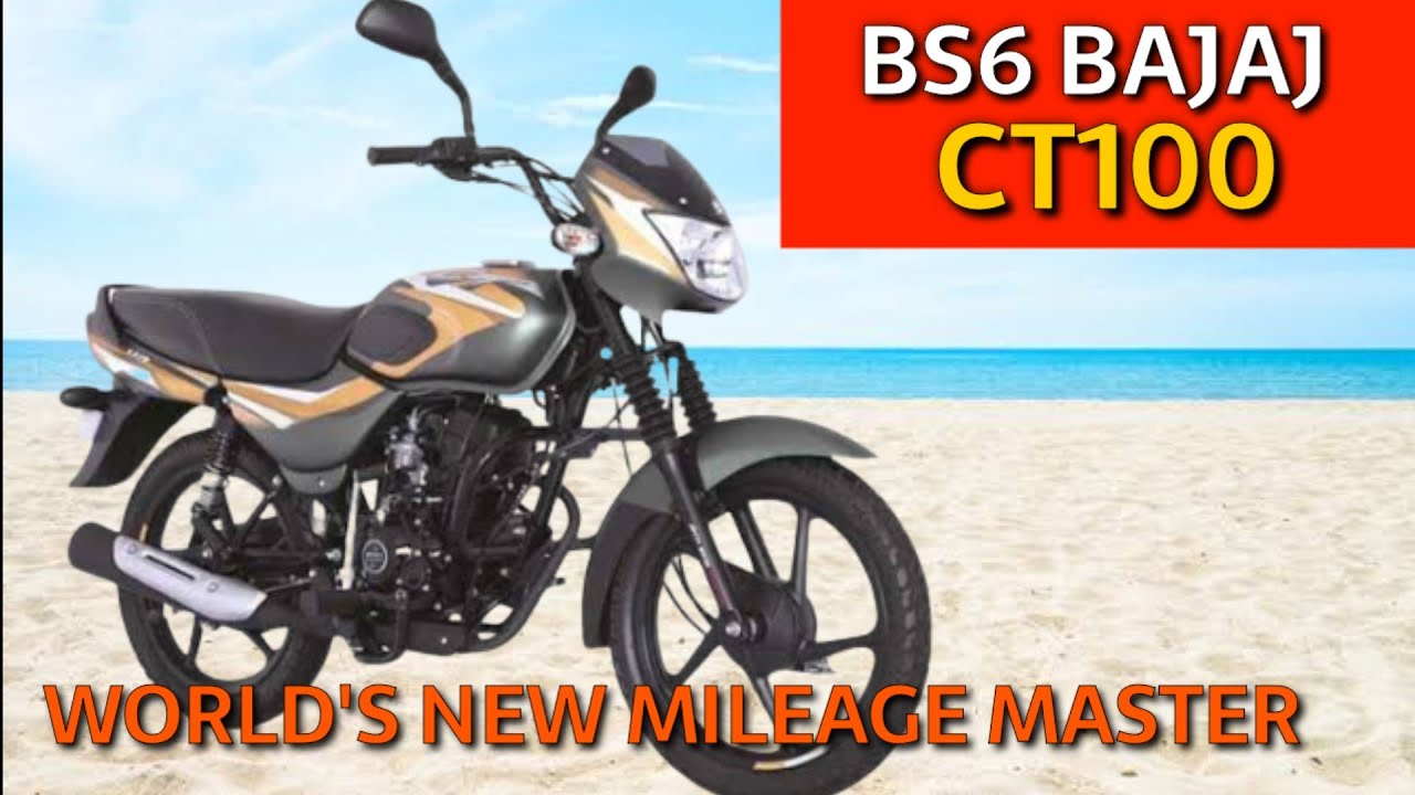 BS6 Bajaj CT100 | Bajaj CT100 BS6 Features, Mileage, Looks, Engine ...