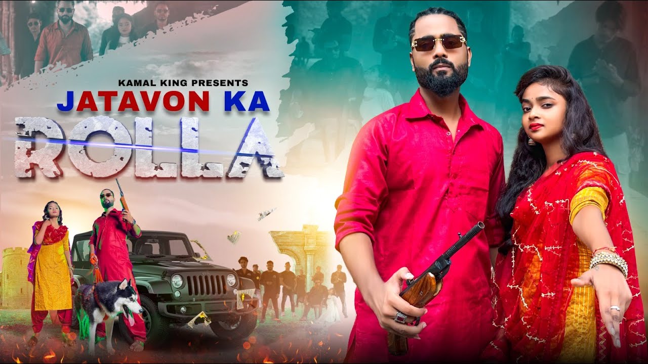 Jatavon Ka Rolla | Kamal King | Deeksha Gautam | Official Video - YouTube