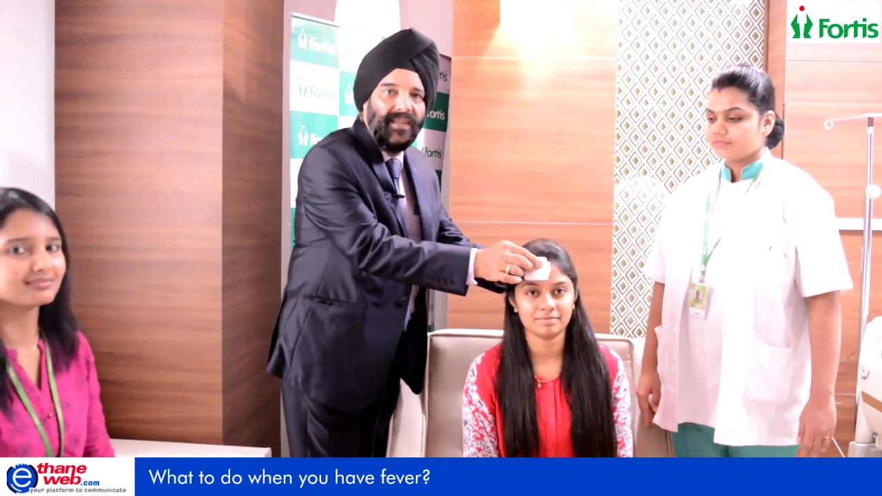 What to do when you have fever? | First Aid Techniques - YouTube