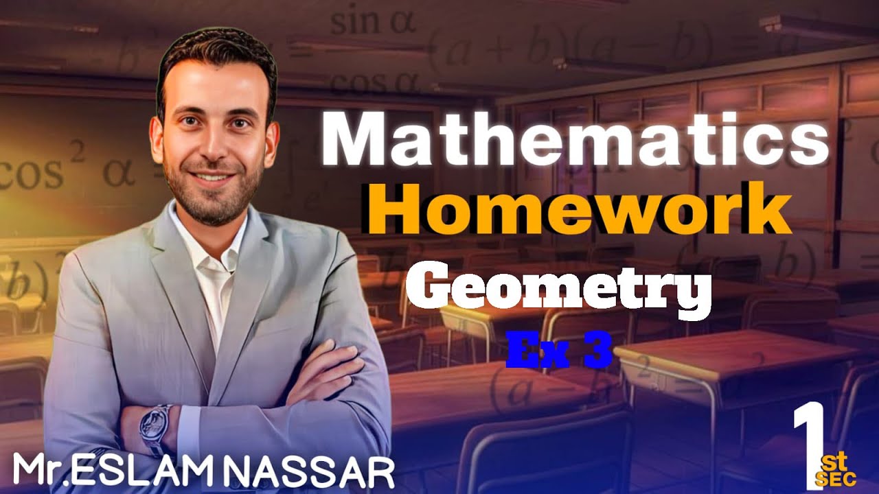 Video solution for homework for the Fifth session for 1st secondary ...