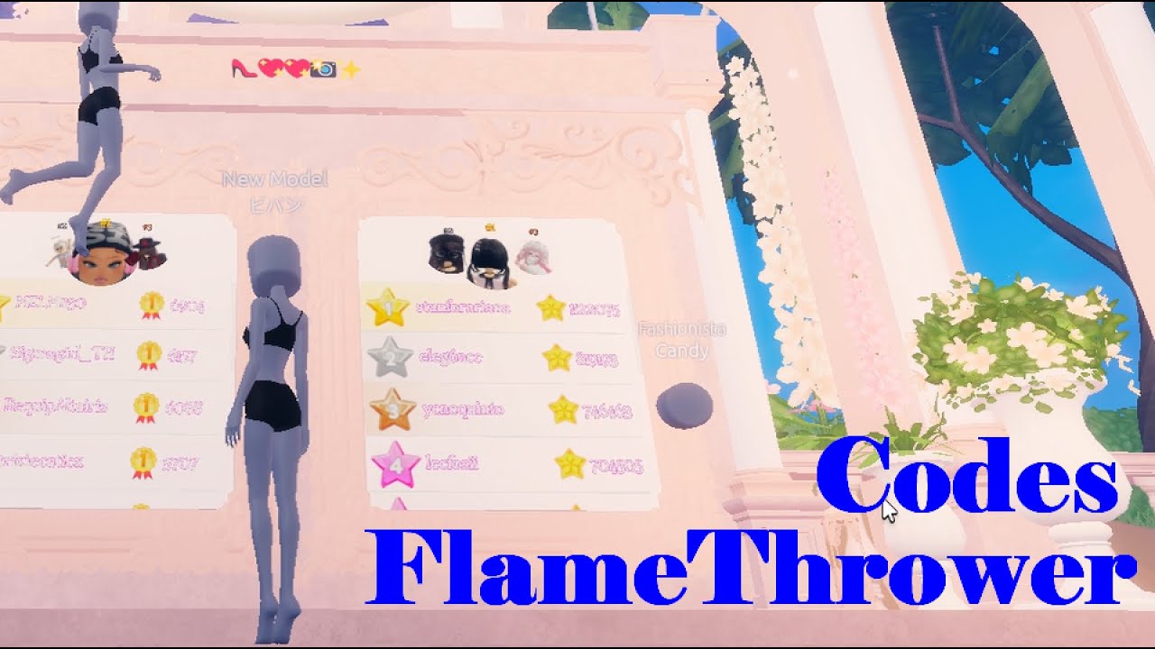 How to Get FLAMETHROWER CODE in Dress to Impress! (Roblox DTI April ...