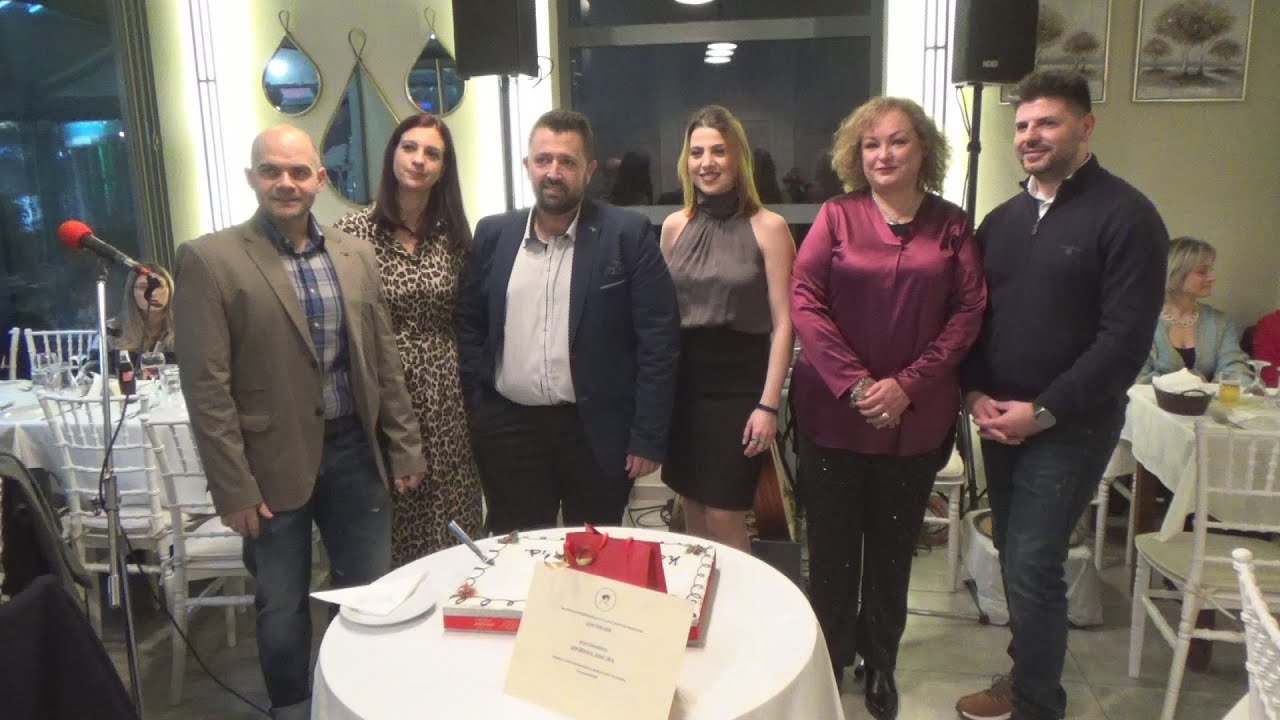 Εκοψε την πρωτοχρονιάτικη Βασιλόπιτα Ο Εμπορικός Επιχειρηματικός ...