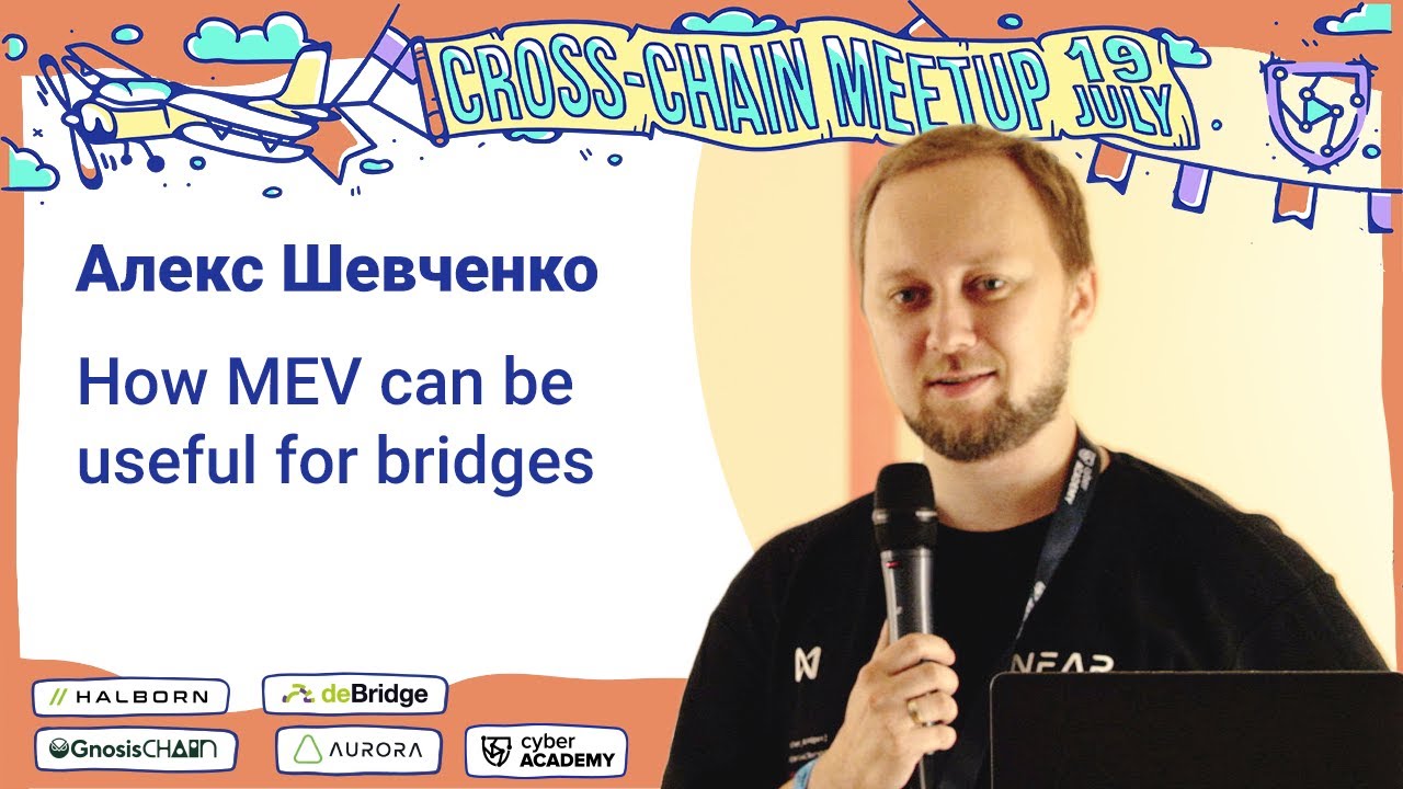 How MEV can be useful for bridges 🌉 Alex Shevchenko - YouTube