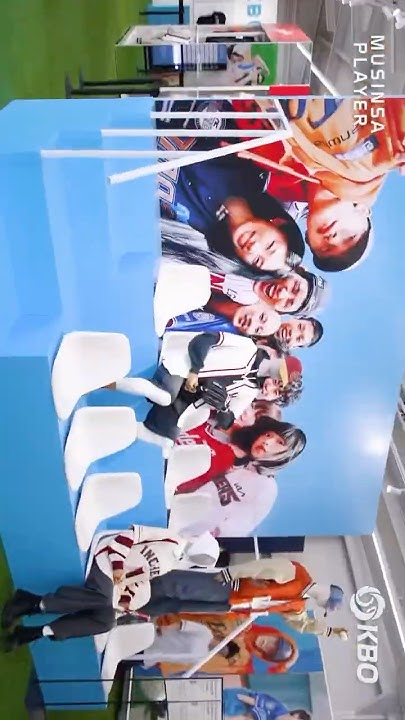 [GO TEAM MUSINSA KBO FAN FESTA] 팝업 - YouTube