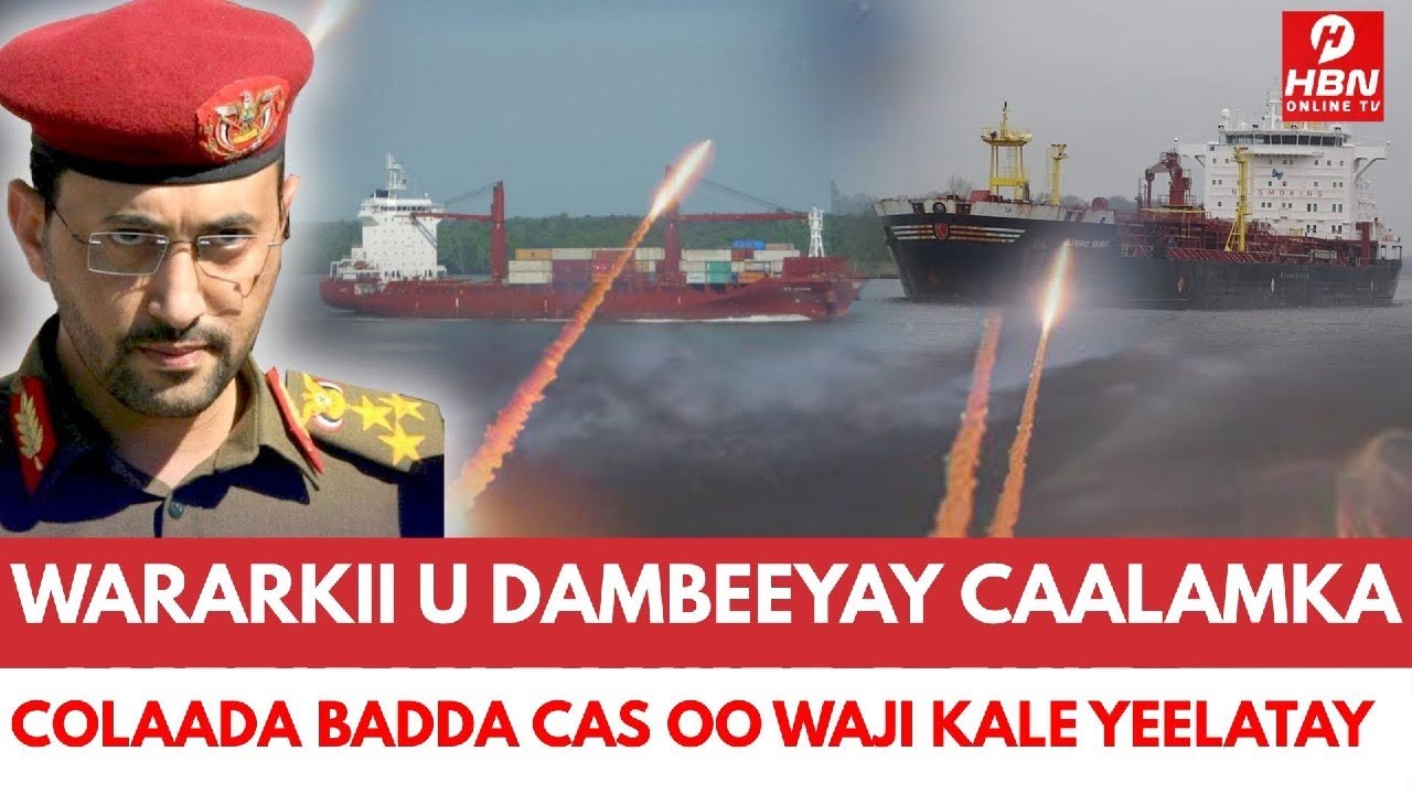 COLAADA BADDA CAS OO WAJI KALEYEELATAY + QUWADO KU SOO BIIRYA + Q@SA ...