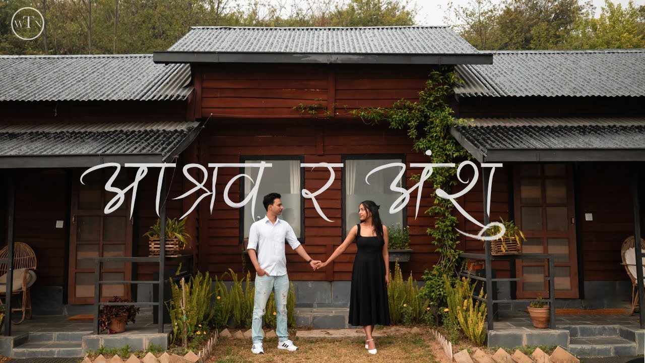 ASHRAWA & AMSHU I A Cinematic Celebration of Love & Traditions Captured ...