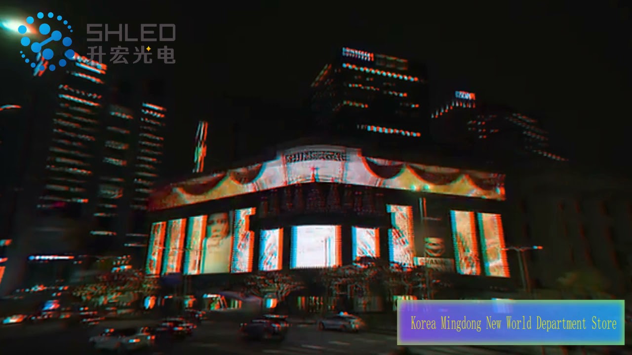 led Grid screen lighting effect display of Korean outdoor department ...