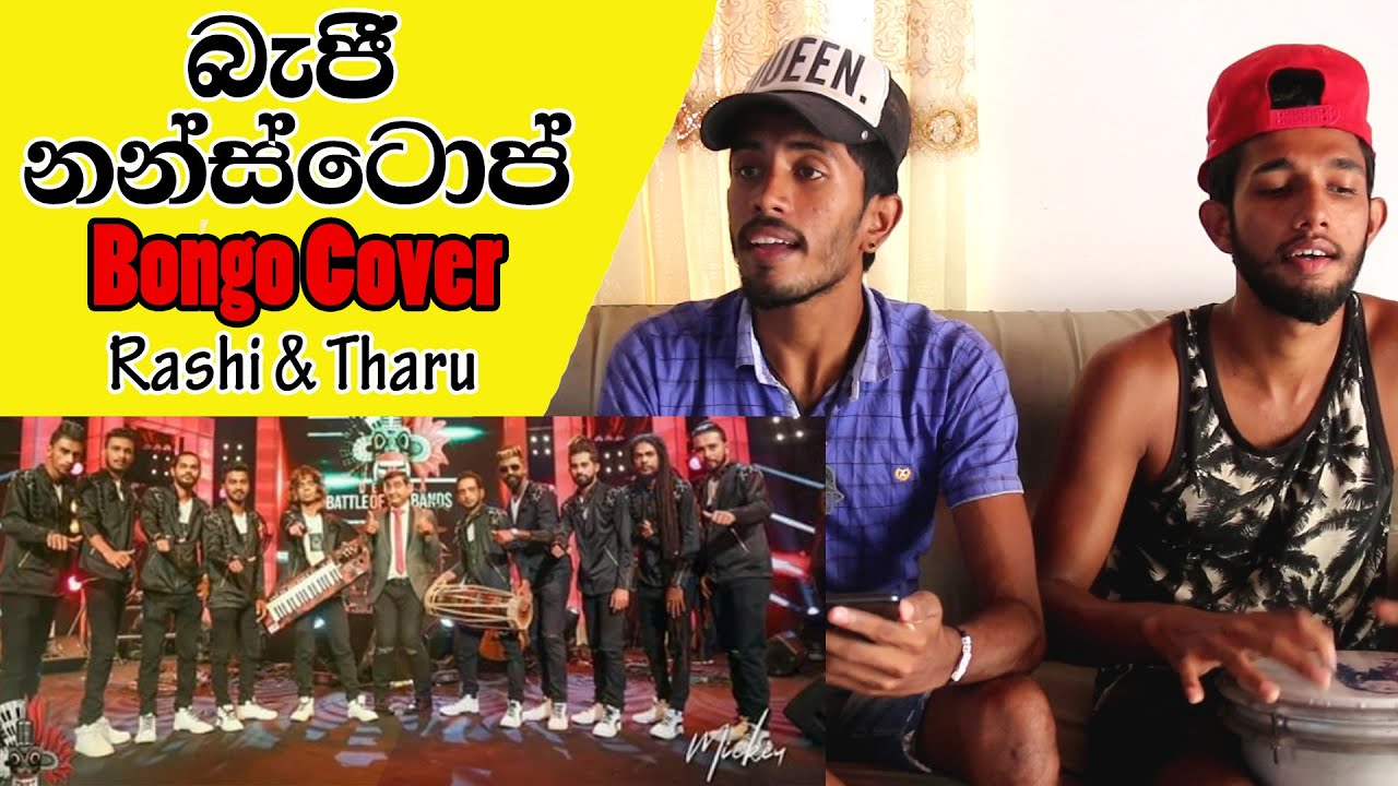 Beji Nonstop | Rashi & Tharu Bongo Cover - YouTube