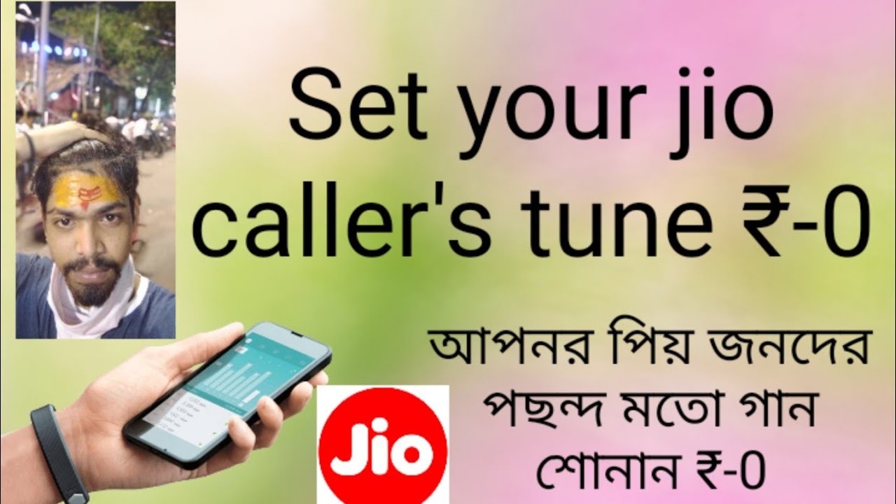 how to set jio caller tune//how to set jio caller tune any song # ...