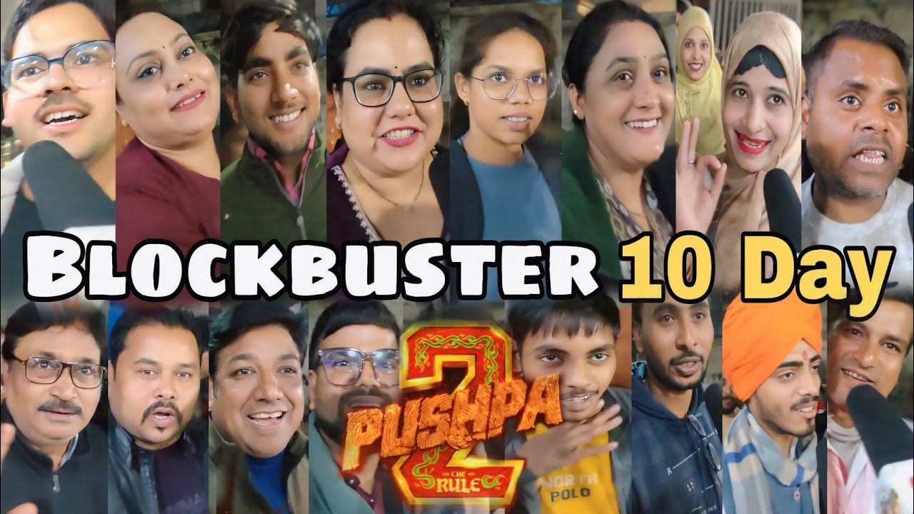 Pushpa 2 Blockbuster Public Review At Pratibha cinema lucknow Day 10 ...