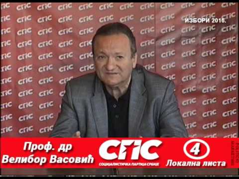 20 04 16 VELIBOR VASOVIC INTERVJU - YouTube