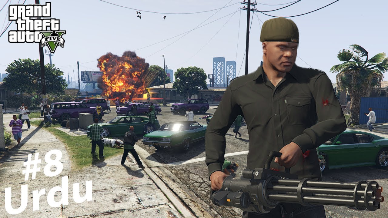 BIGGEST WAR WITH BALLAS GANG GRAND THEFT AUTO 5 Gameplay Walkthrough ...