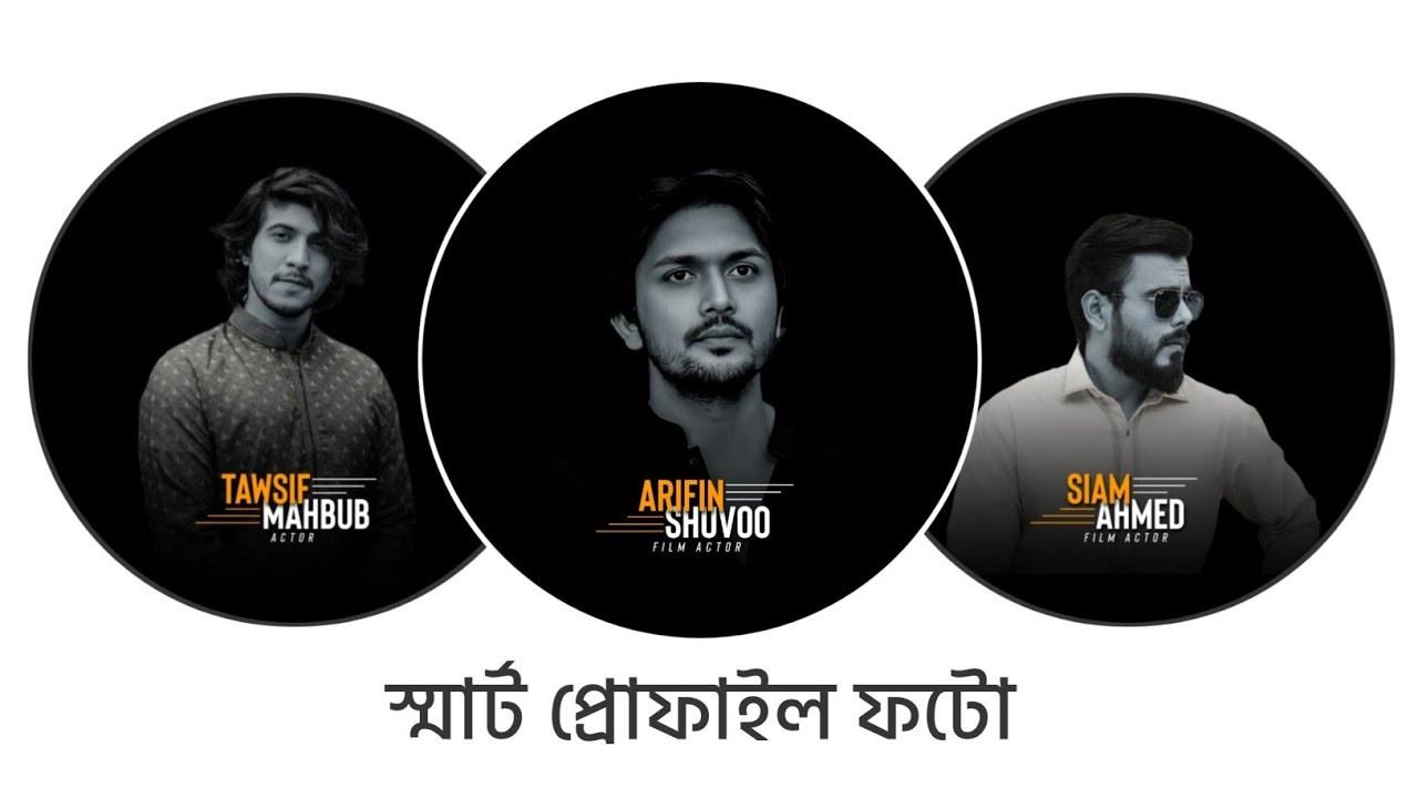 Smart profile photos for your facebook profile | TECH SONDHI - YouTube