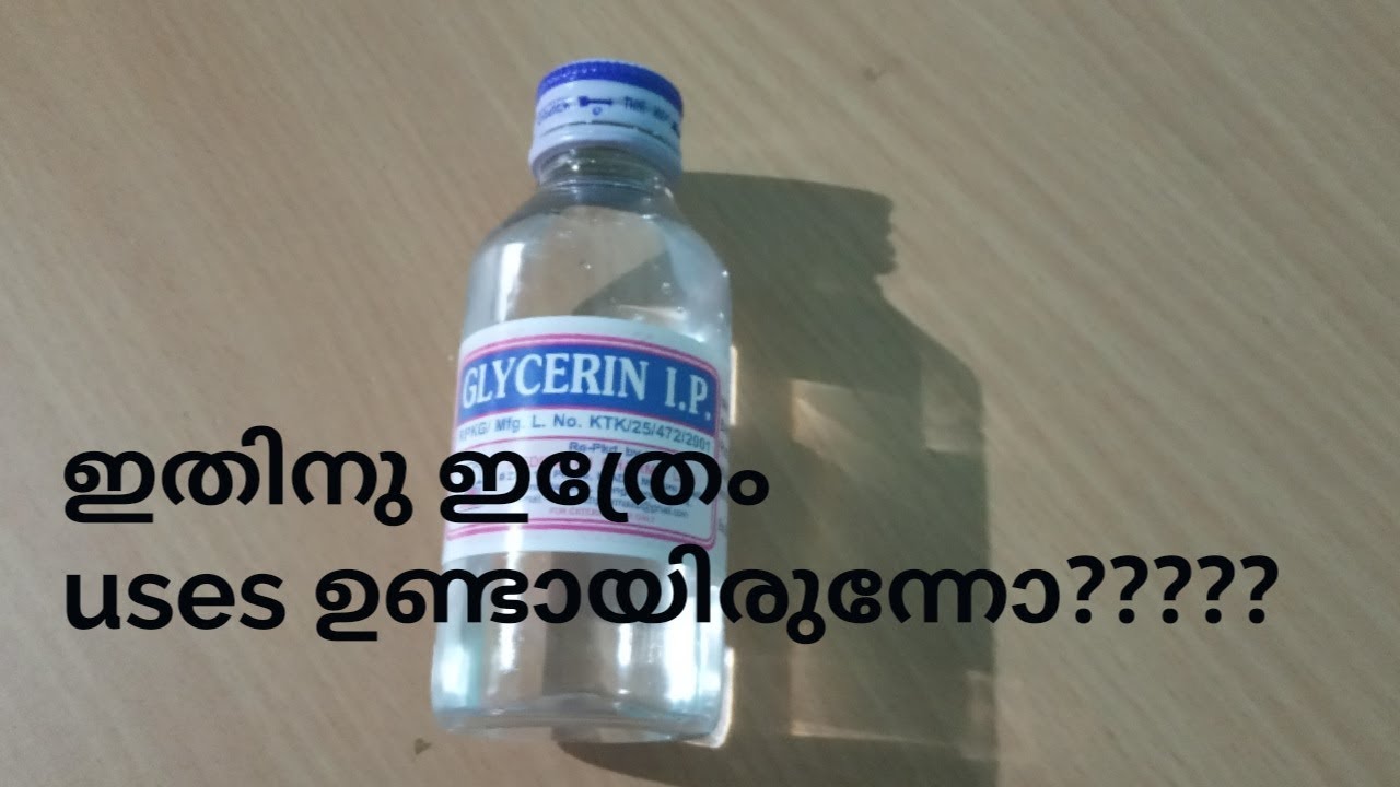 Top uses of glycerin for all skin types - YouTube
