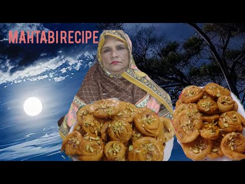 How to make mahtabi recipe in Shaheen daily vlog mahtabi Evening Snacks ...