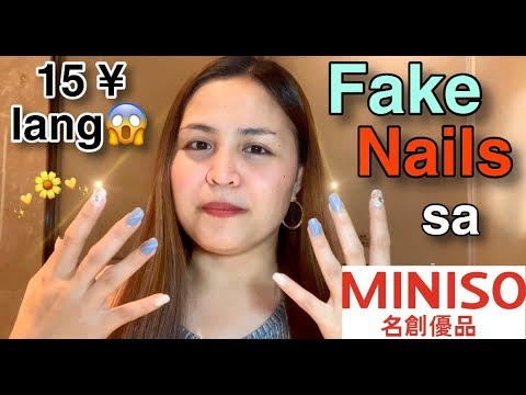 15 ¥ FAKE NAILS SA MINISO JAPAN STORE | TRY NATIN KUNG MAGANDA AT SULIT ...