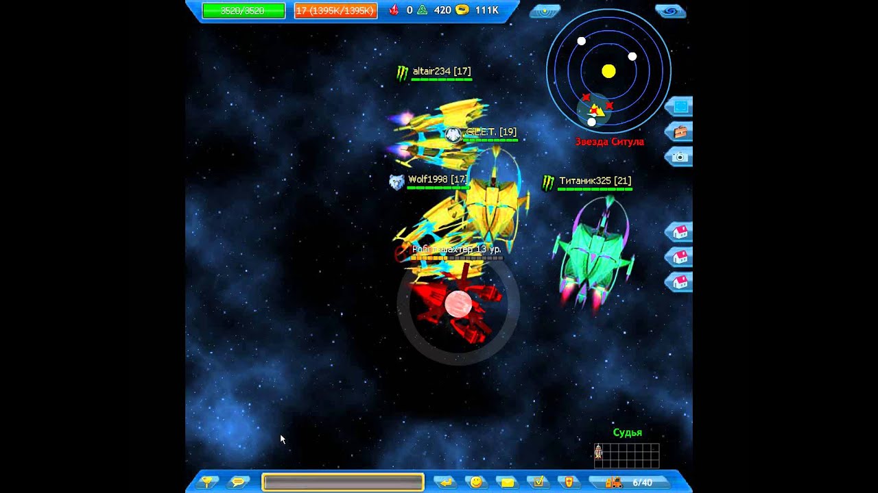Star Age. 2 уровня сразу. Титаник325 и Wolf1998 - YouTube