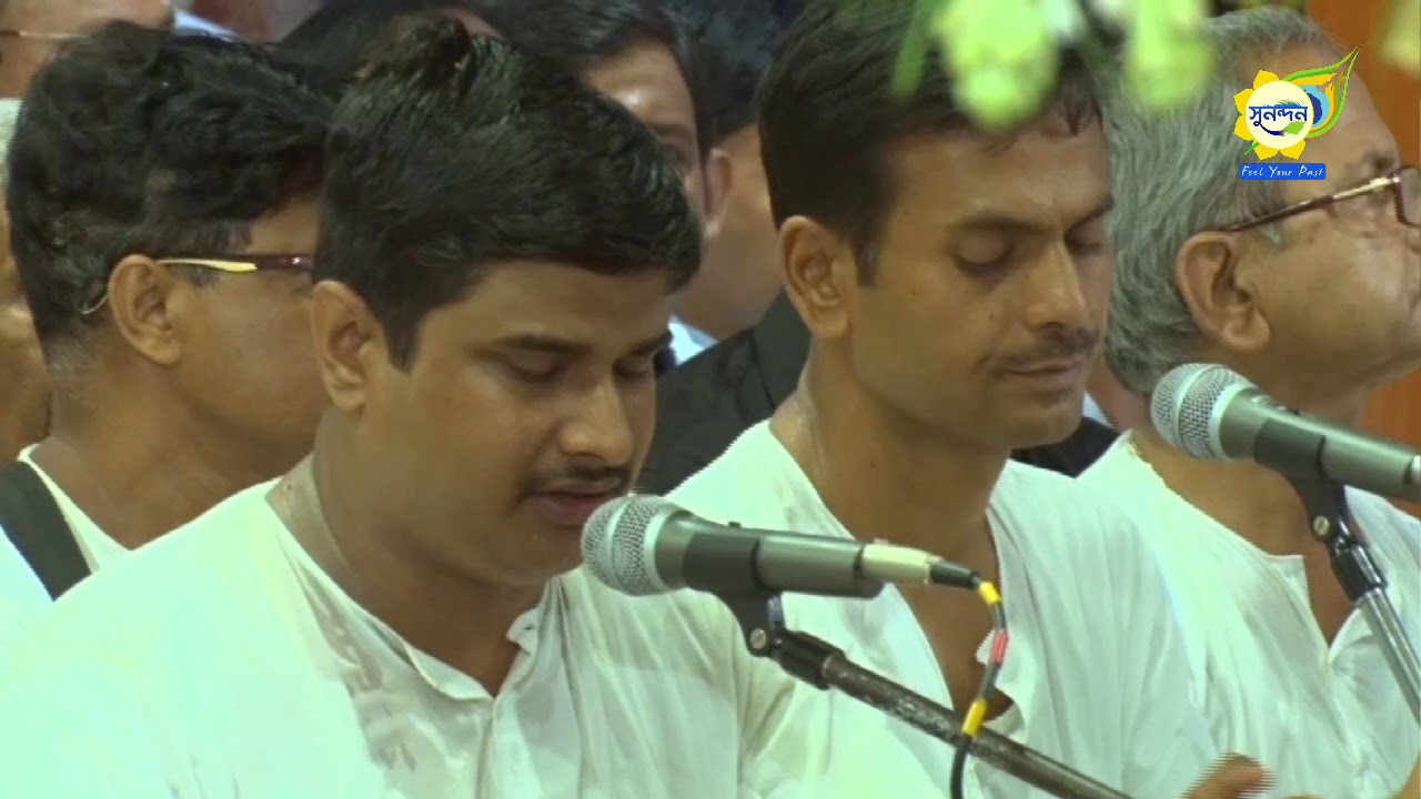 Rev. Babai Da 50th Birthday Part 16 - YouTube