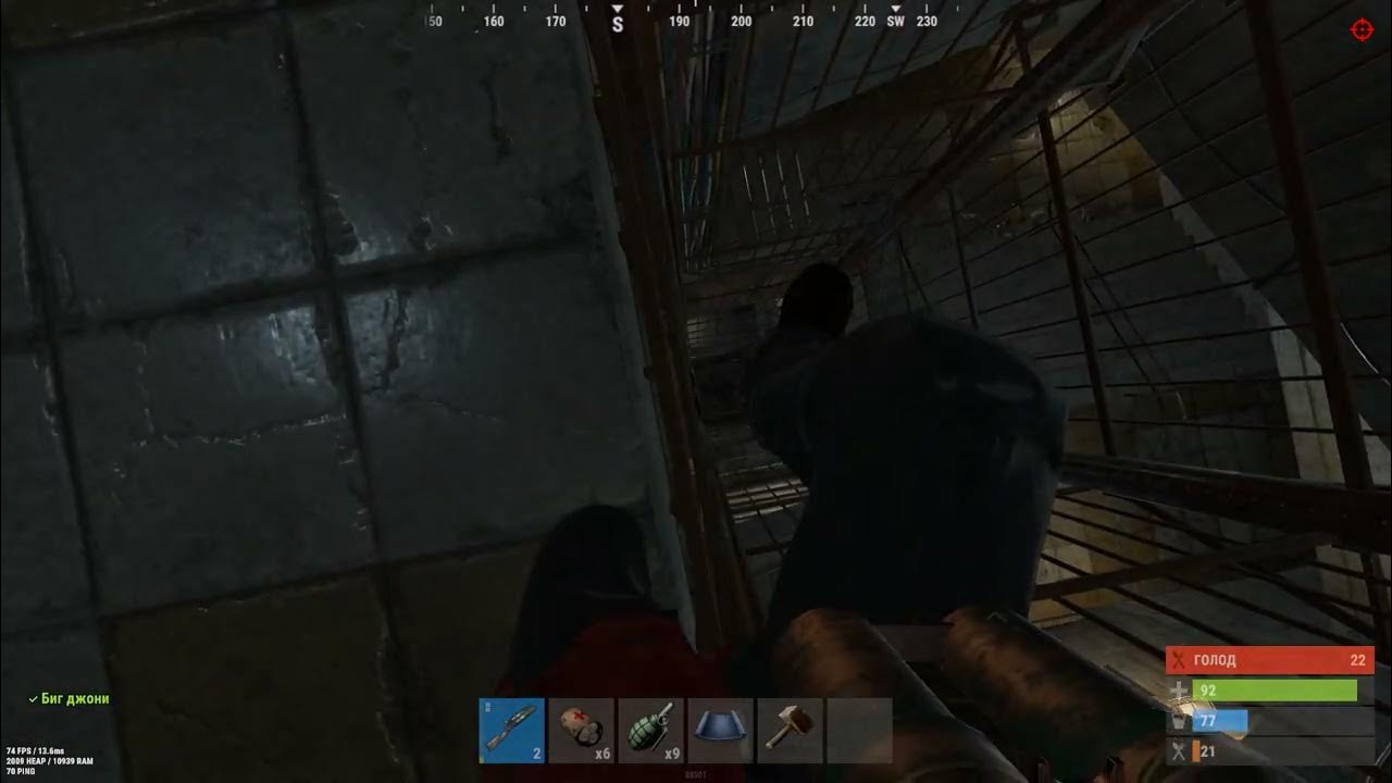 метро кормит в Раст Rust - YouTube
