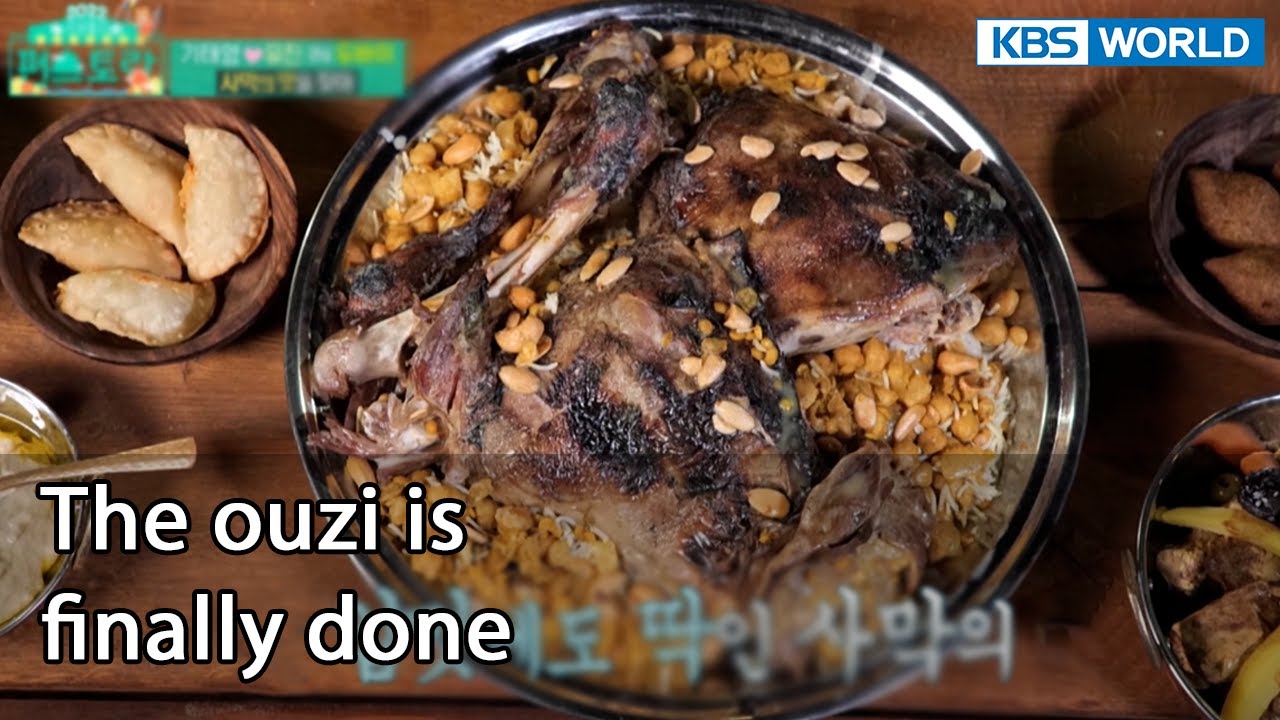 The ouzi is finally done (Stars' Top Recipe at Fun-Staurant EP.111-7 ...