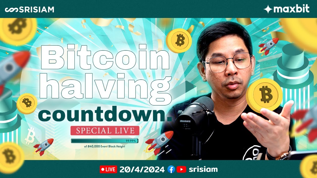Live! Bitcoin halving countdown 20.4.2024 - YouTube