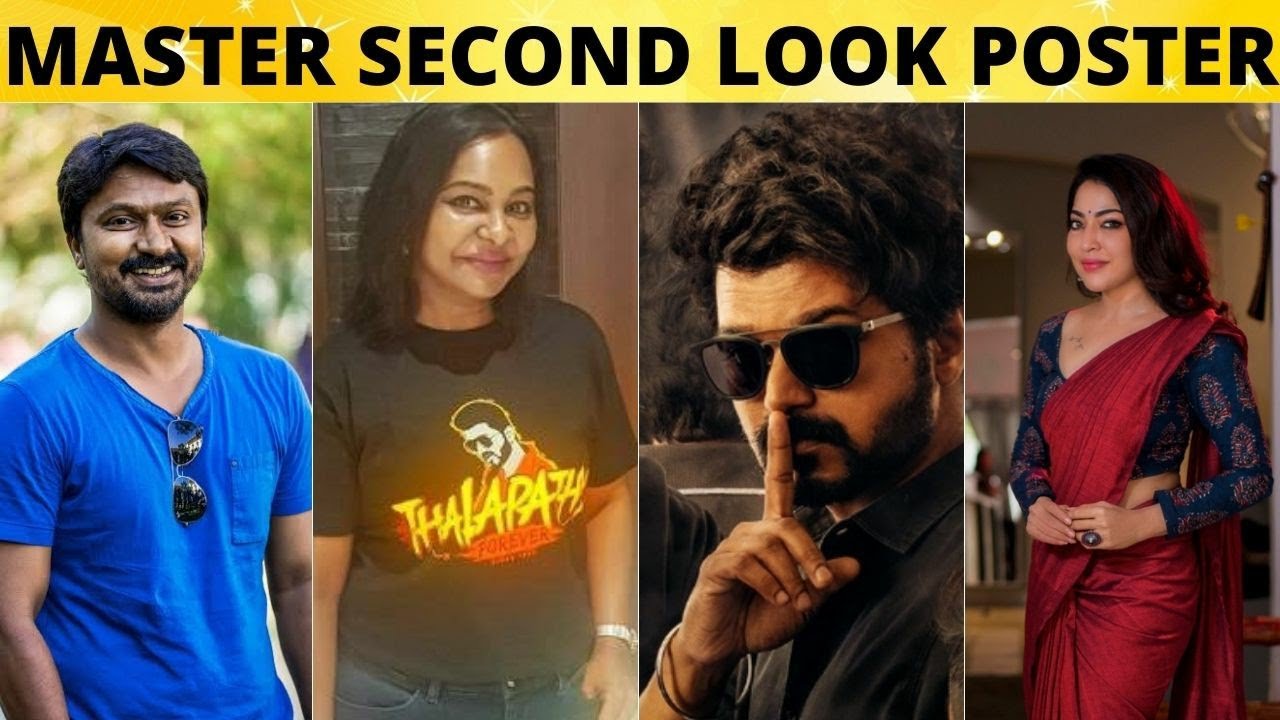 Master Second Look | Thalapathy Vijay | Anirudh | Lokesh Kanagaraj ...