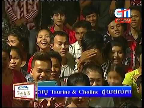 Khmer Comedy, Pekmi Comedy, Bab Kam Mean Pit, 22 August 2015, CTN ...