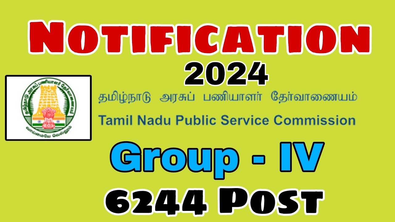 TNPSC Group 4 notification 2024 - YouTube