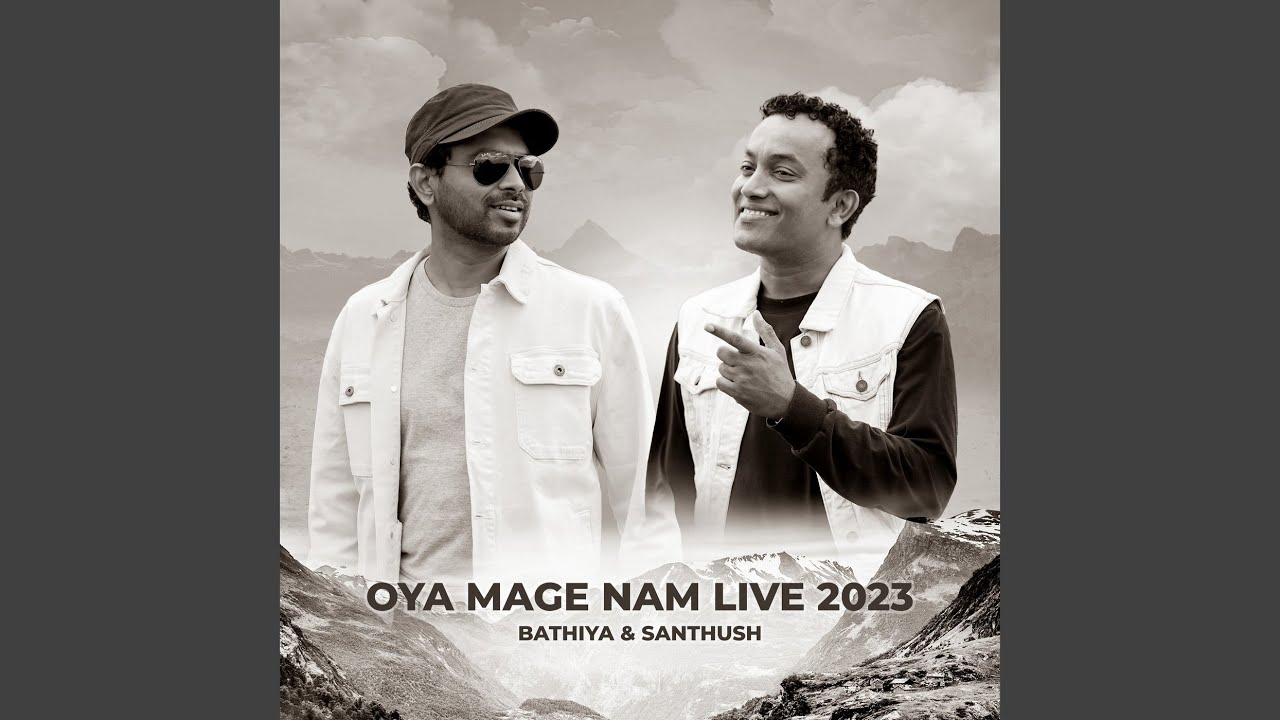 Oya Magenam Jeewithe Mal 2023 (Live) - YouTube