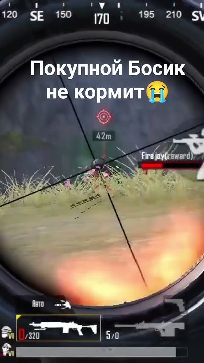 #метро #босс#метро рояль топ - YouTube