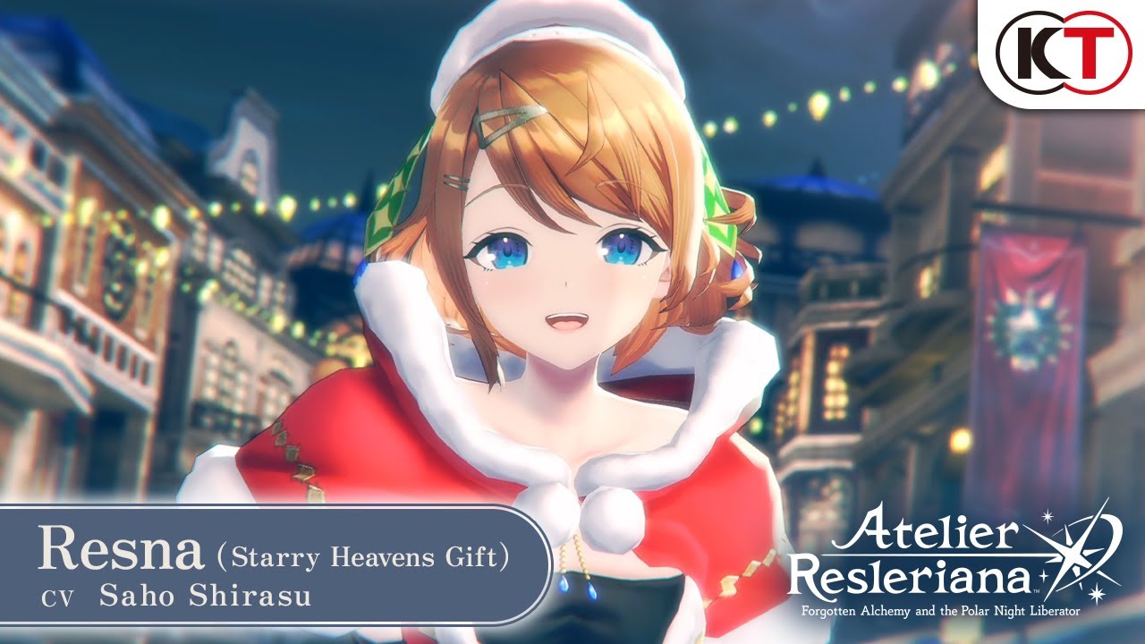 Character Promotional Video: Resna (Starry Heavens Gift) | Atelier ...