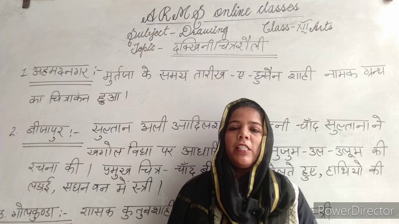 12th class Drawing - YouTube