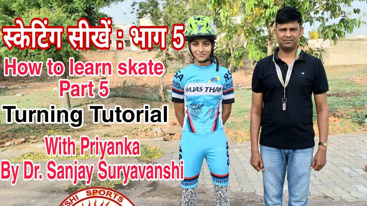 Learn Skate Part 5 || how to turn while roller skating || 360 Turn ...