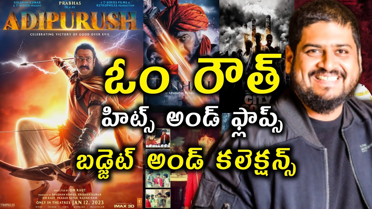 Director Om Raut All Movies Budget And Boxoffice Collections ...