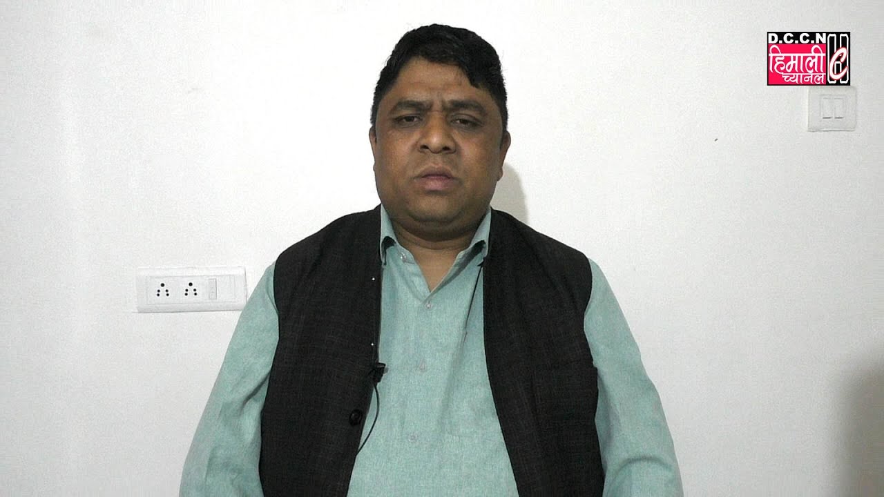 DARJNEWS@Devendra Ghatani, General Secretary, AITC React On Raju Bista..... - YouTube