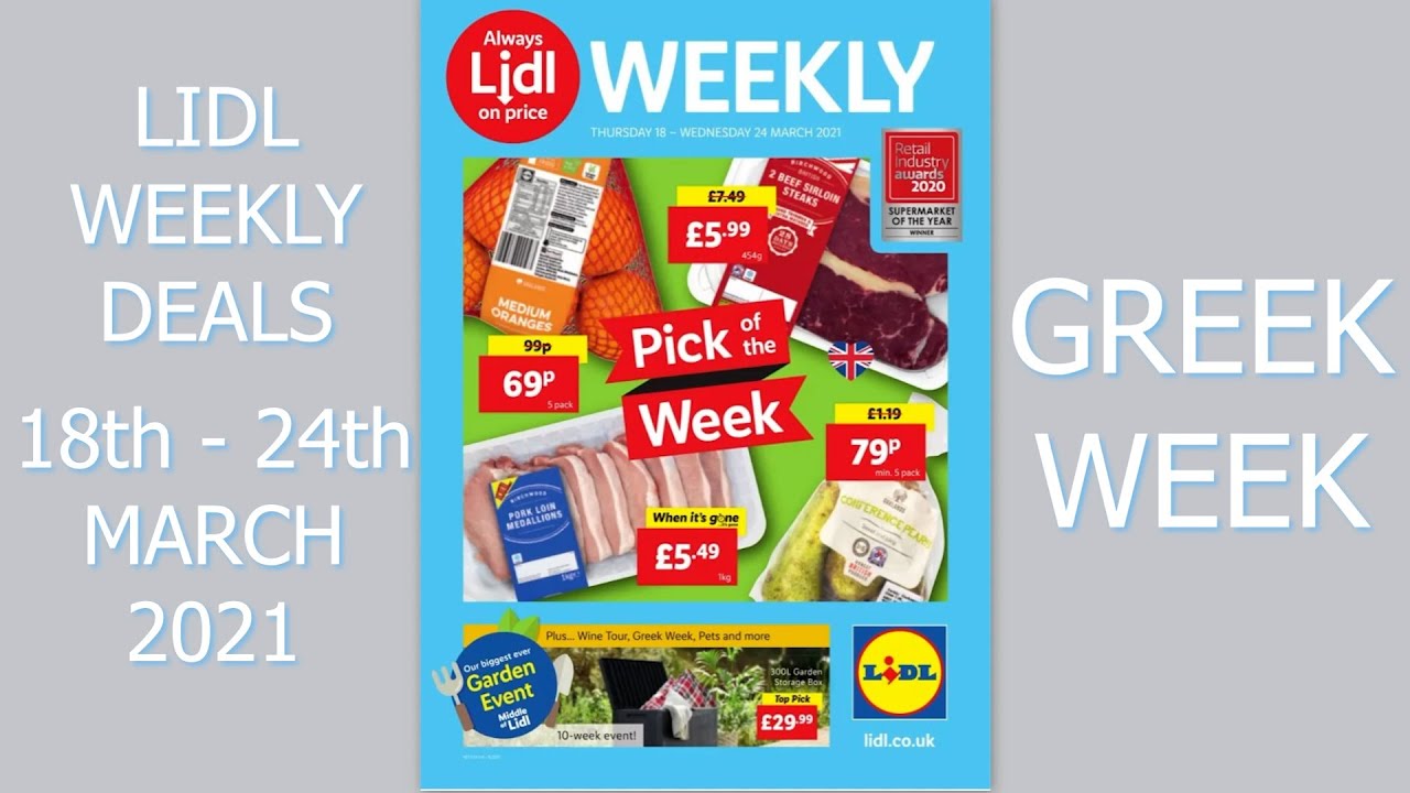 Lidl Weekly Deals 18th - 24th March 2021 Greek Week - YouTube