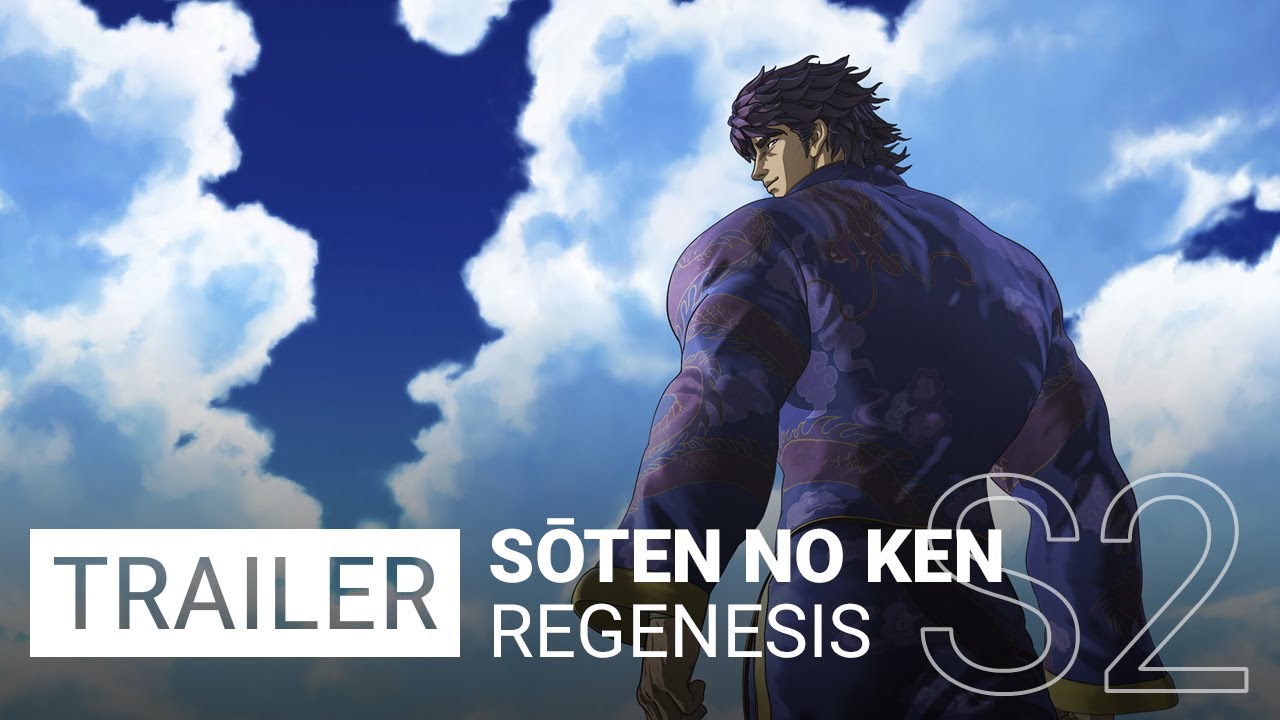 Sōten no Ken Regenesis 2 - Trailer [VO] - YouTube