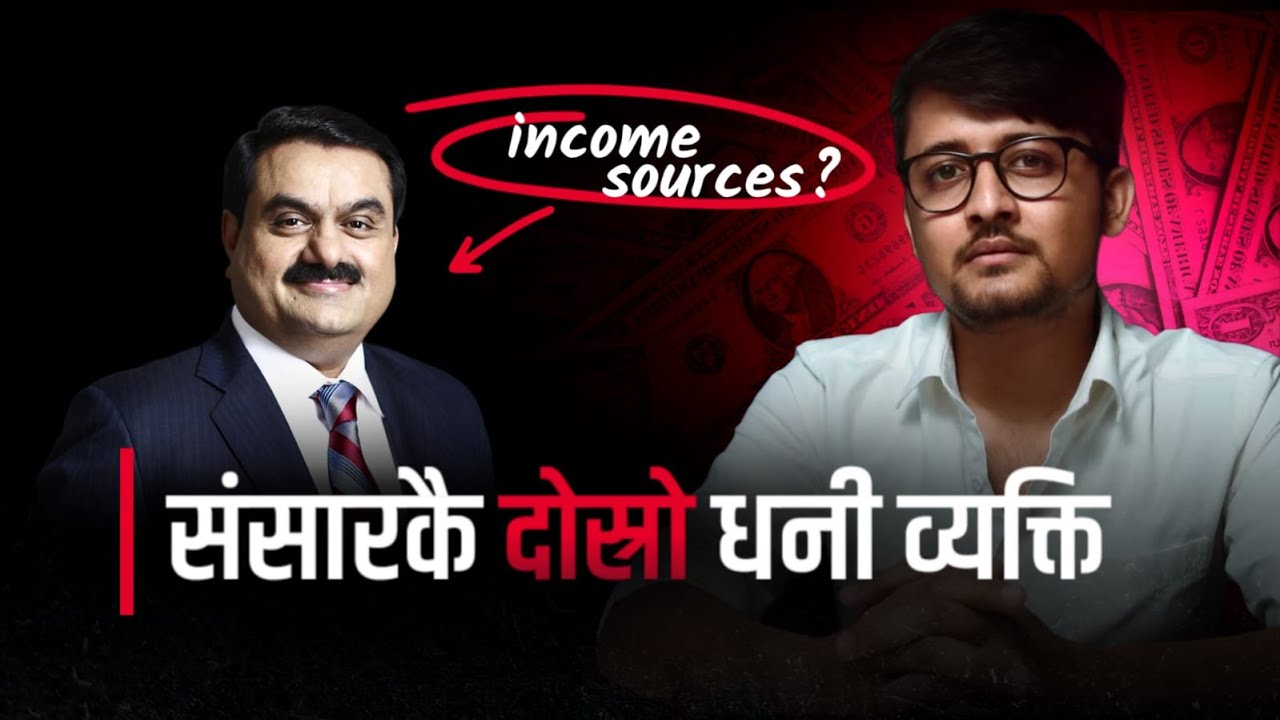 The Secret Behind The Massive Growth of Adani Group - Business Case ...