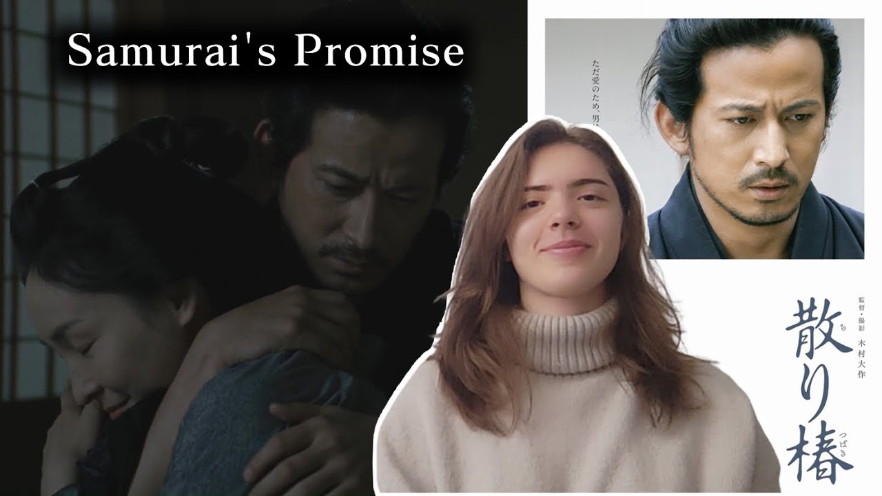 Samurai’s Promise || AFS Spring 2023 - YouTube