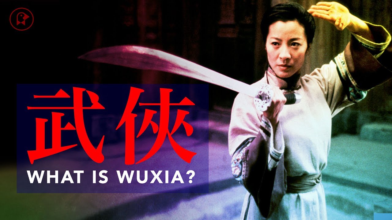 What is Wuxia? - YouTube