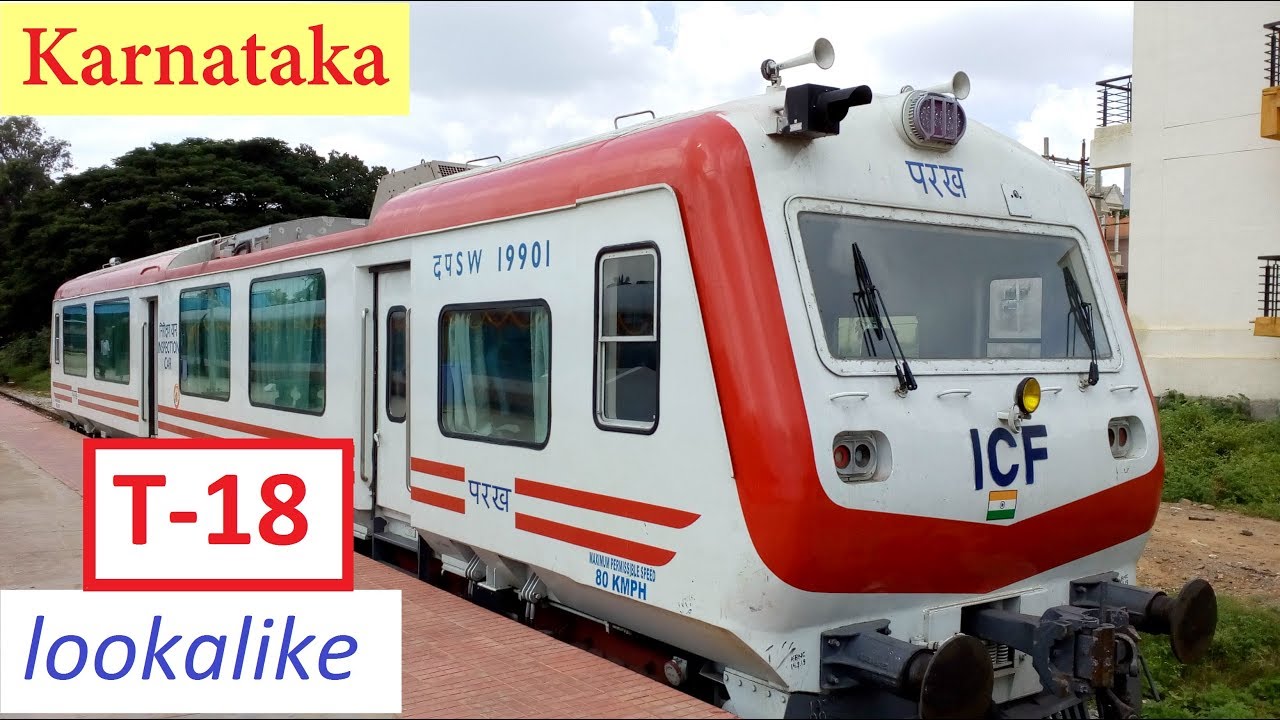 T-18 Lookalike in Karnataka | India's First Self Propelled Inspection ...