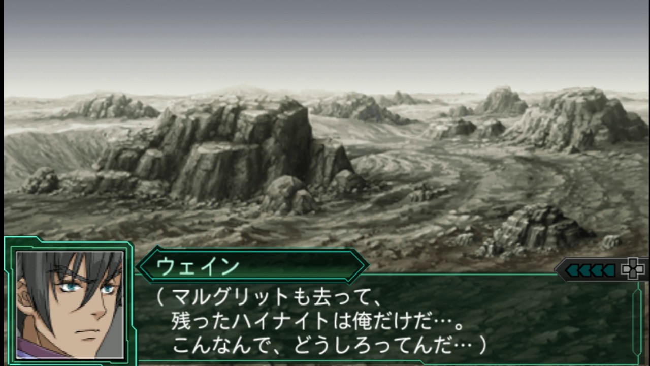 SRW Z2.2 Stage 31 Route Split Space - YouTube