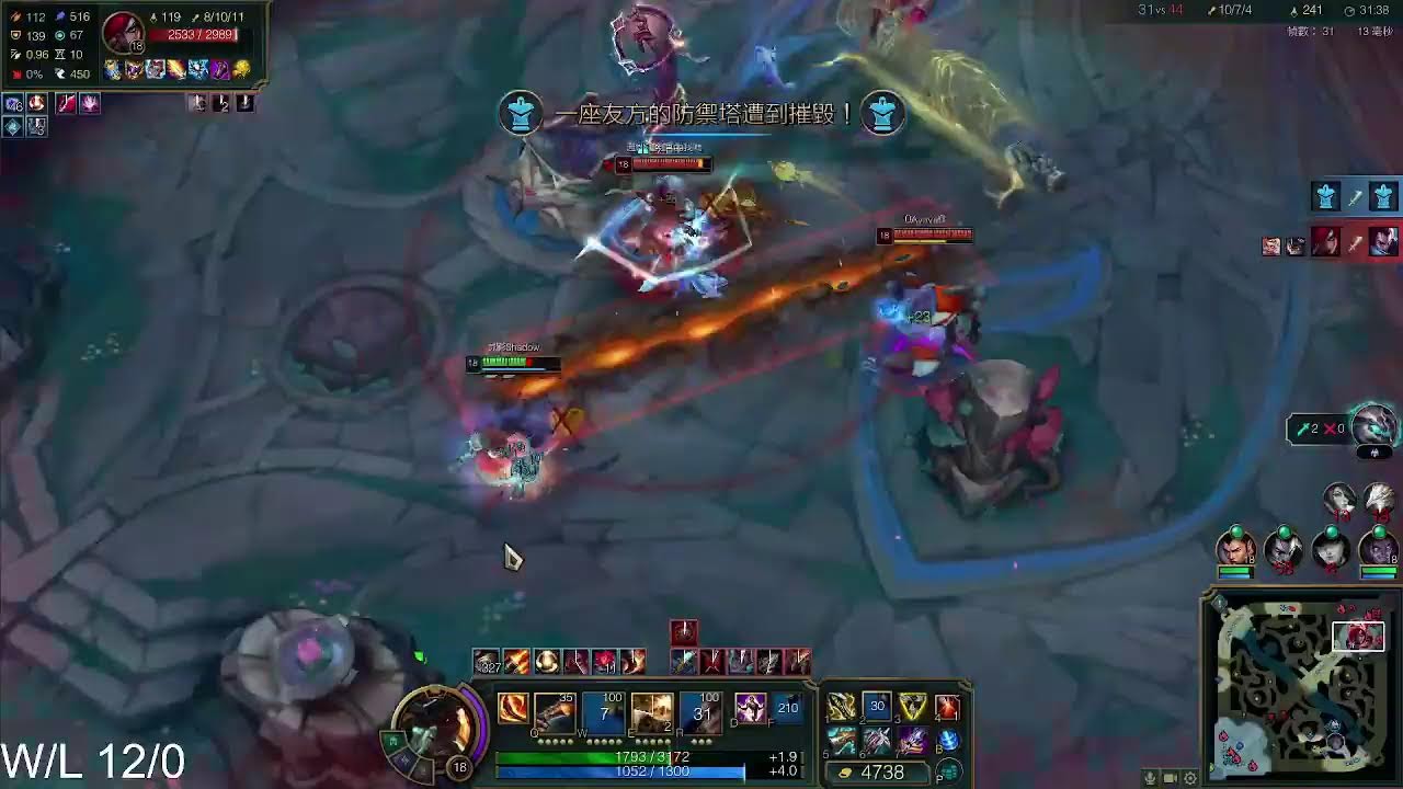 新人主播希望大家可以給一點建議(League of Legends 英雄聯盟) [滅影_Shadow] - YouTube