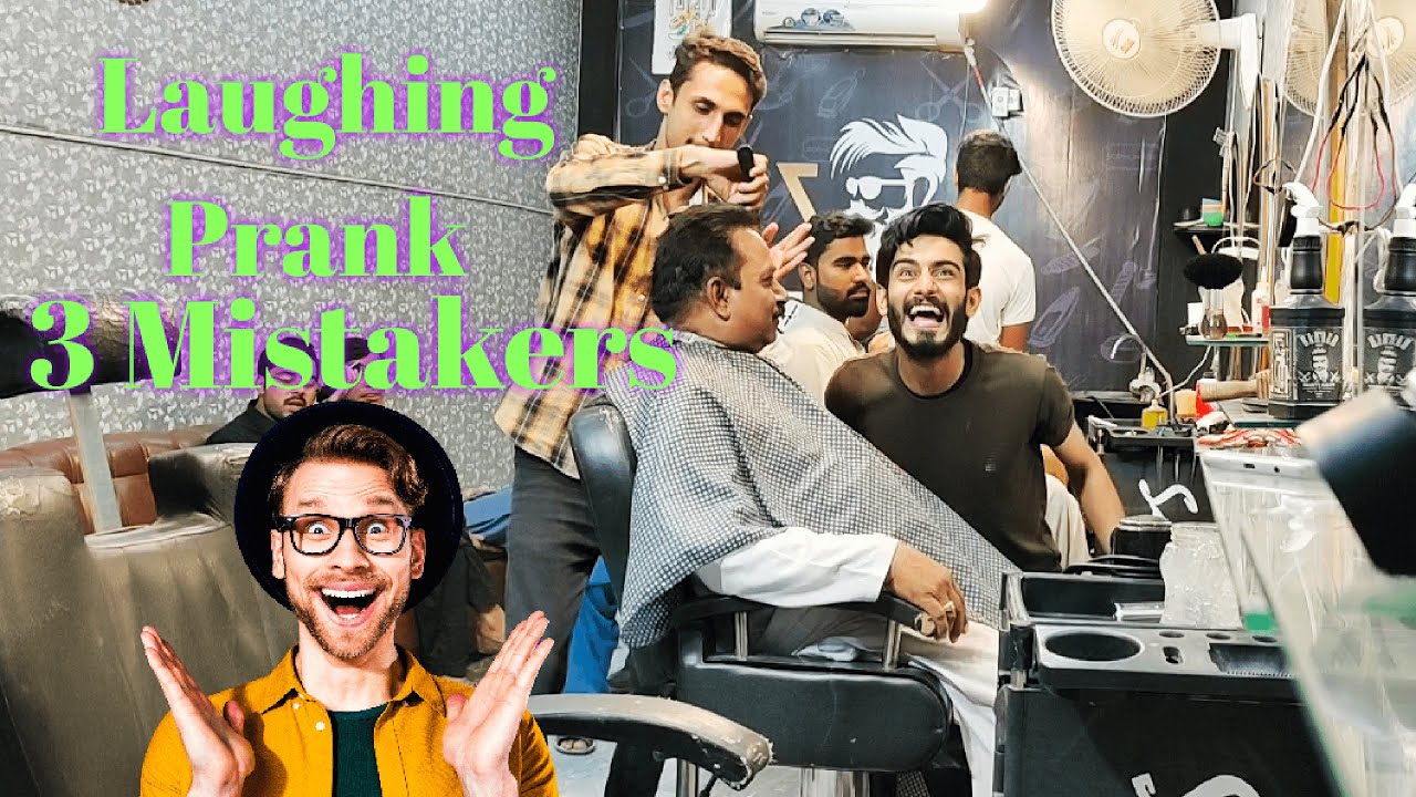 Laughing Prank | Funny Video | 3 Mistakers #funny #prank #video #laugh ...