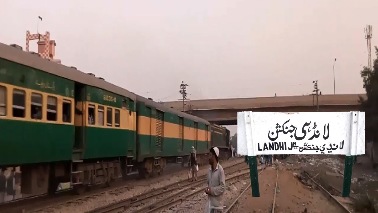 Karachi Landhi Railway Station Pak Business Express Train - YouTube