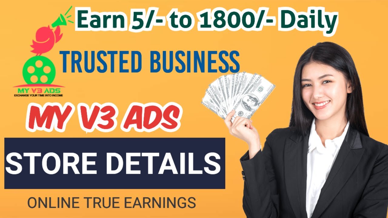 STORE DETAILS I MY V3 ADS I EARN 5/- TO 1800/- DAILY I BUSINESS I ...
