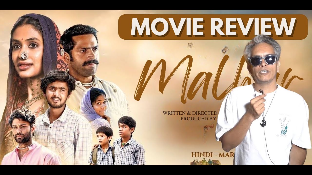 Malhar Movie Review By Casting Director RONIL MODI #movie #moviereview ...